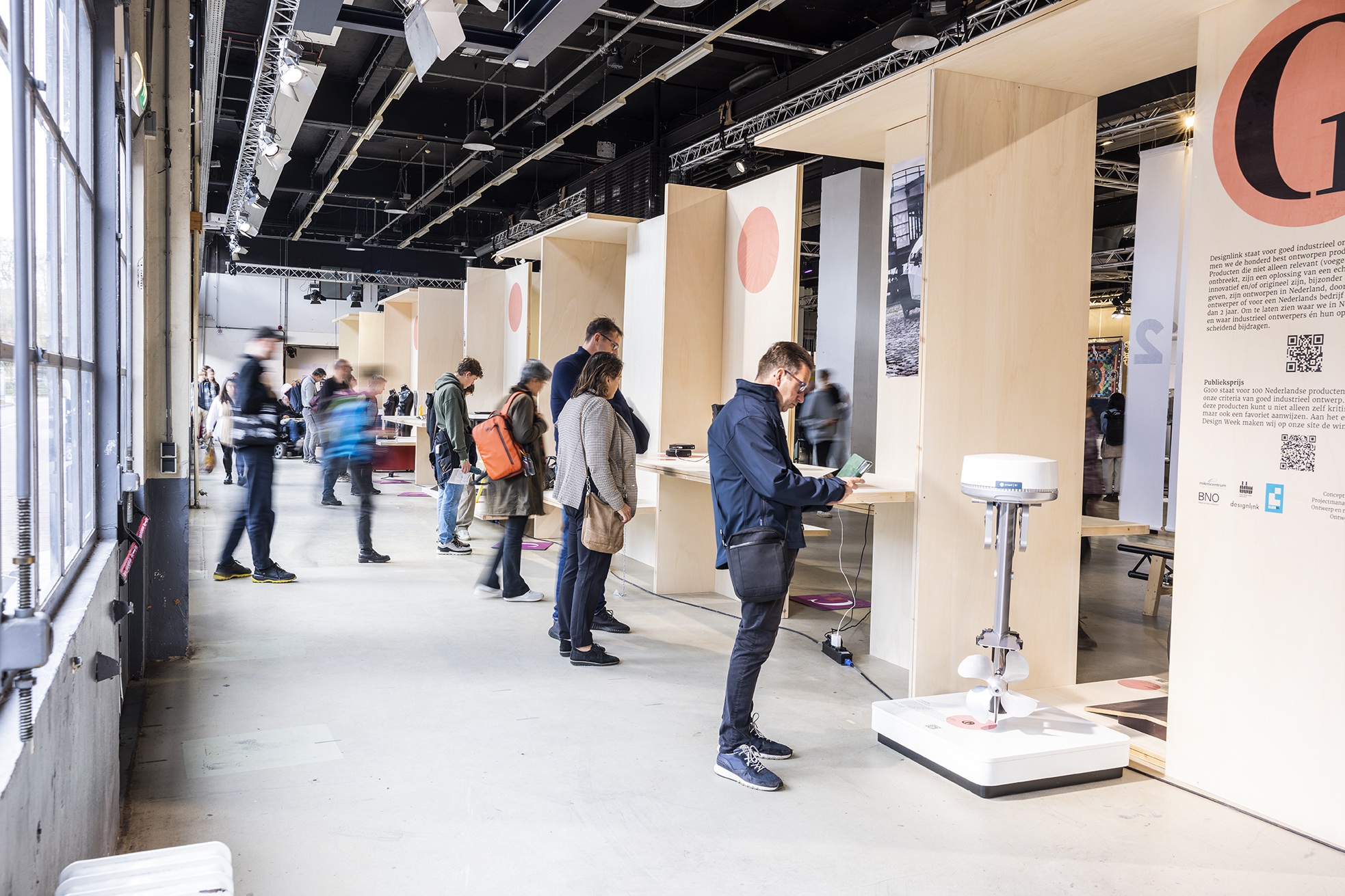 Gerbrand Bas | Designlink - Coda Profile