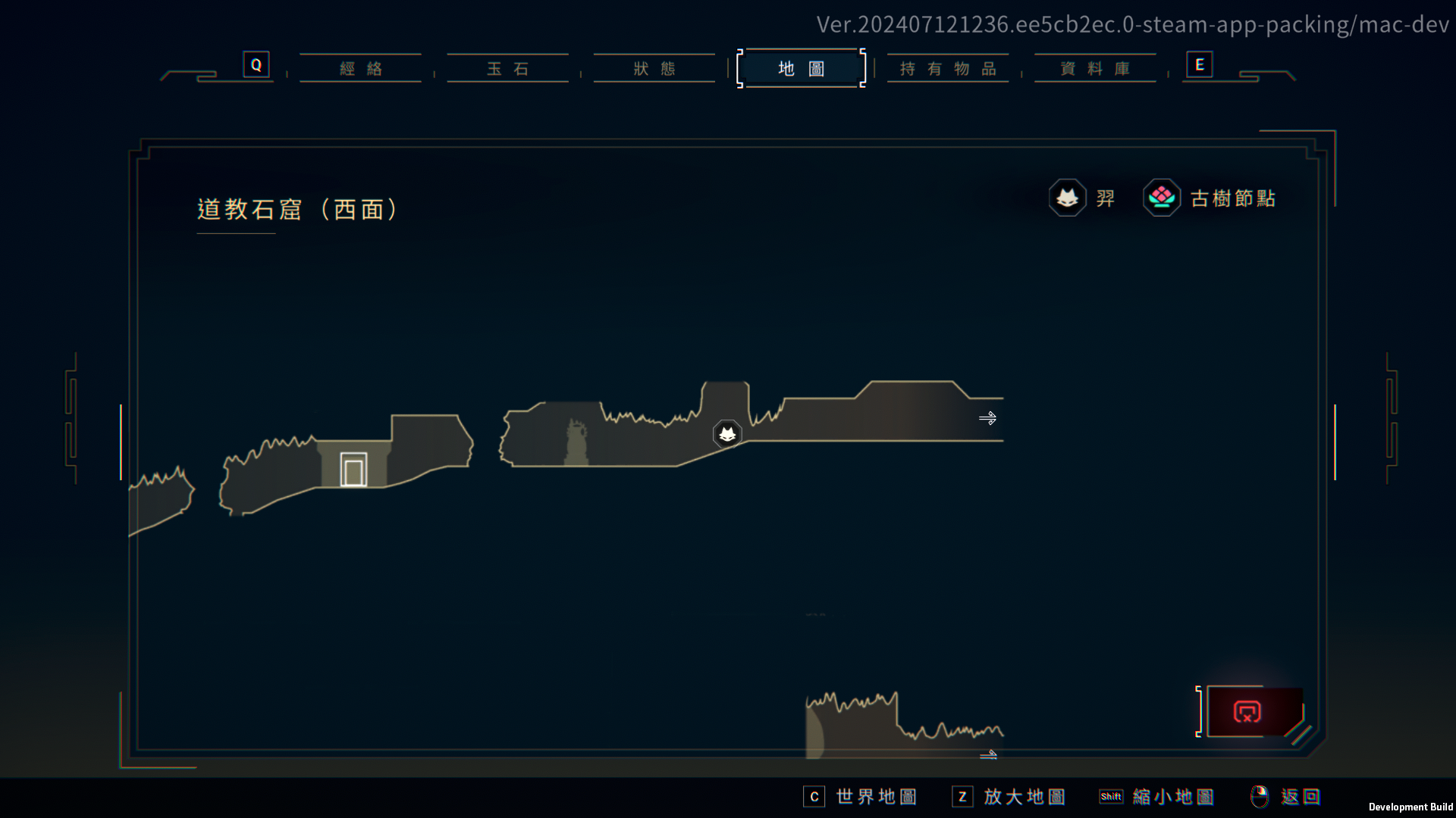 I was crushed by the large red boulder in the Grotto of Scriptures ...